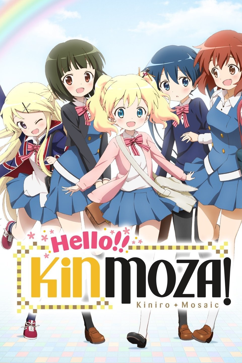 Hello!! Kinmoza | Rotten Tomatoes