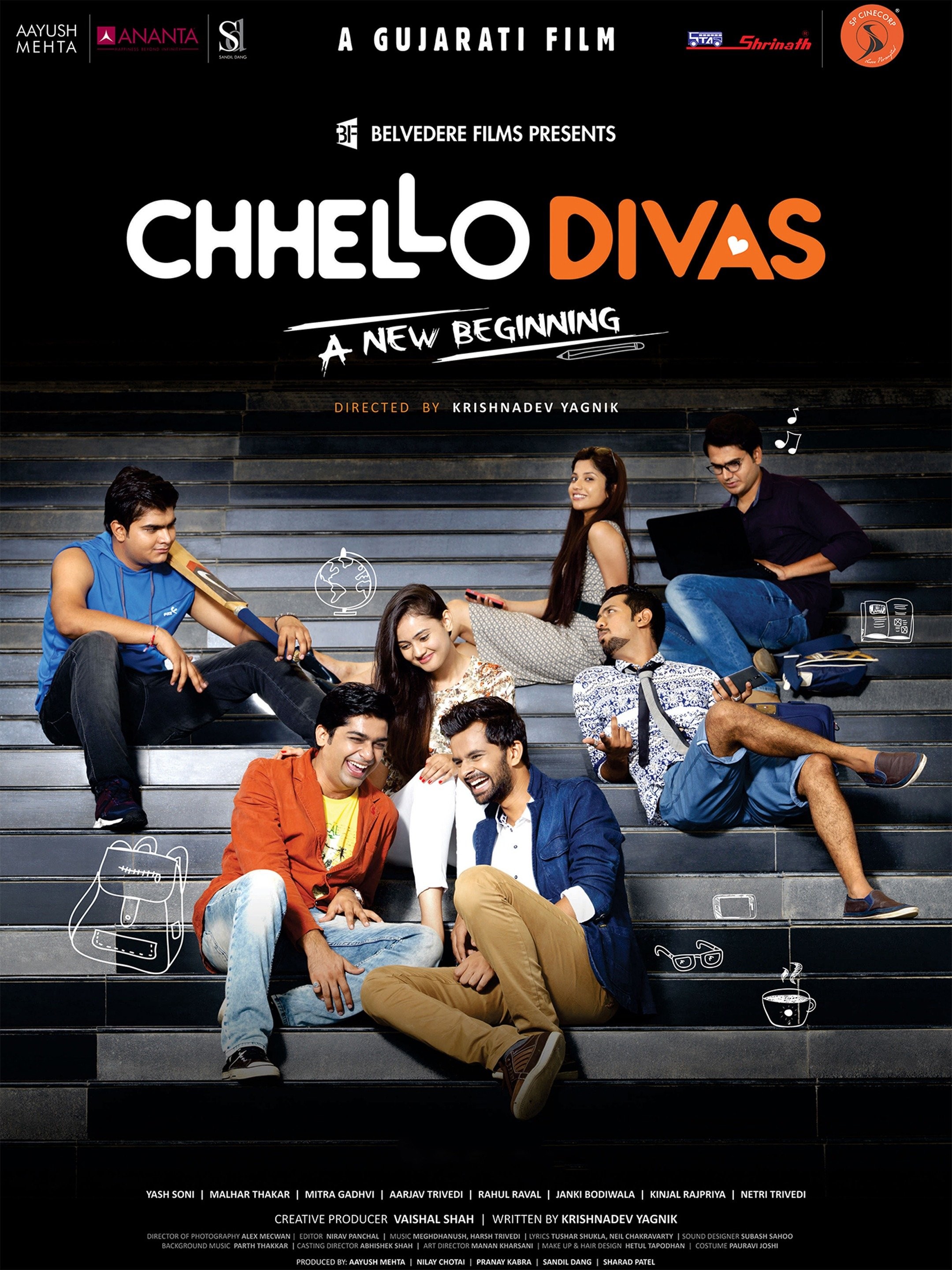 Chhello Divas Pictures | Rotten Tomatoes