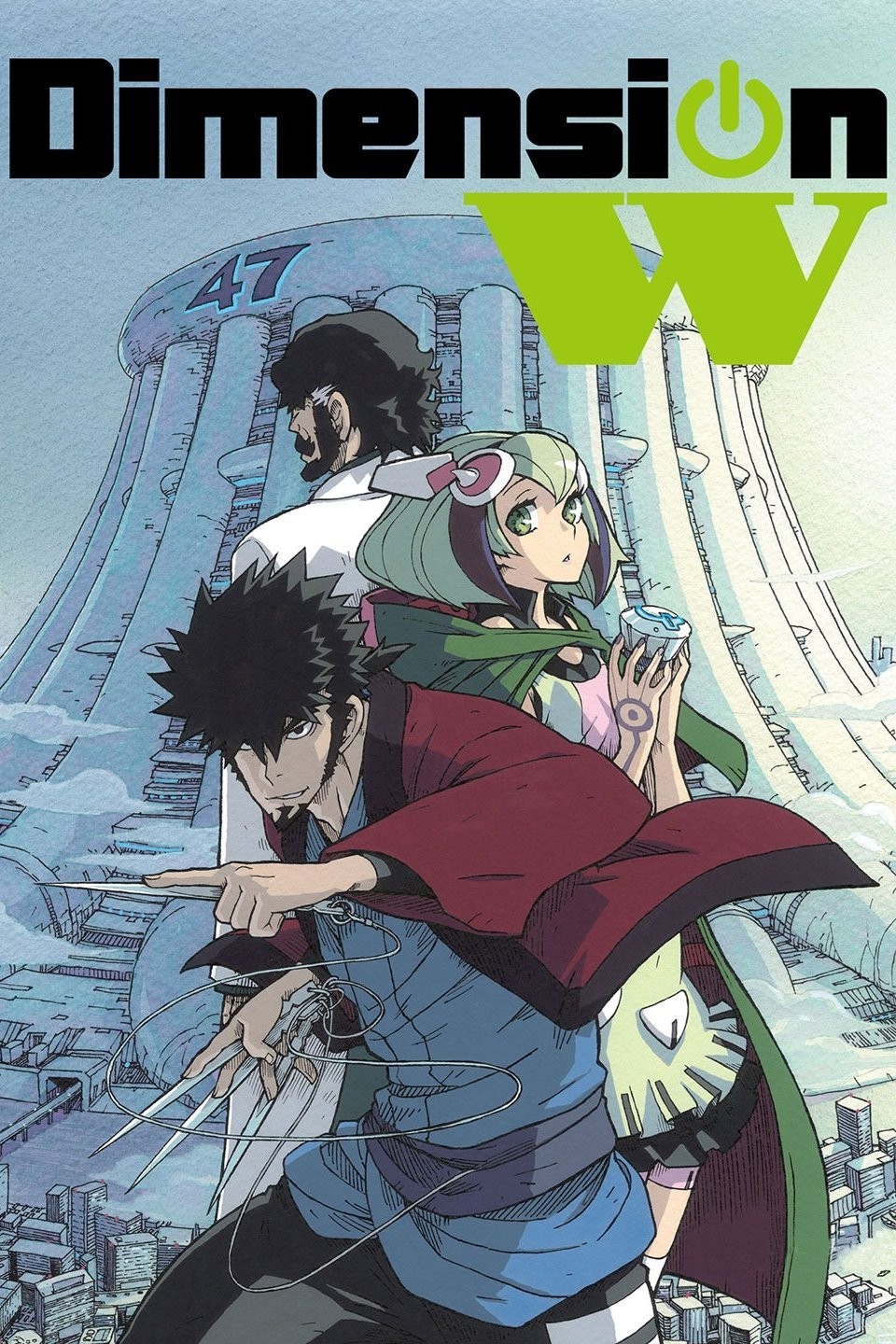 Dimension W Pictures | Rotten Tomatoes