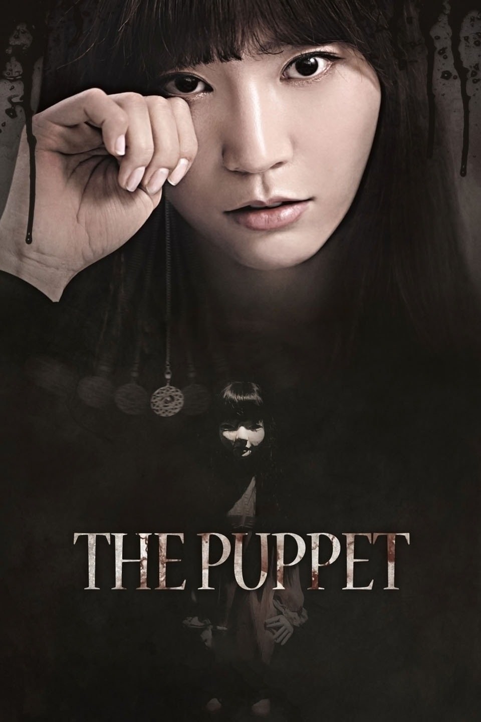 The Puppet Pictures | Rotten Tomatoes