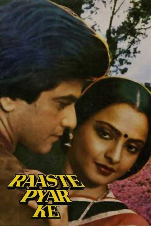 Raaste Pyar Ke | Rotten Tomatoes