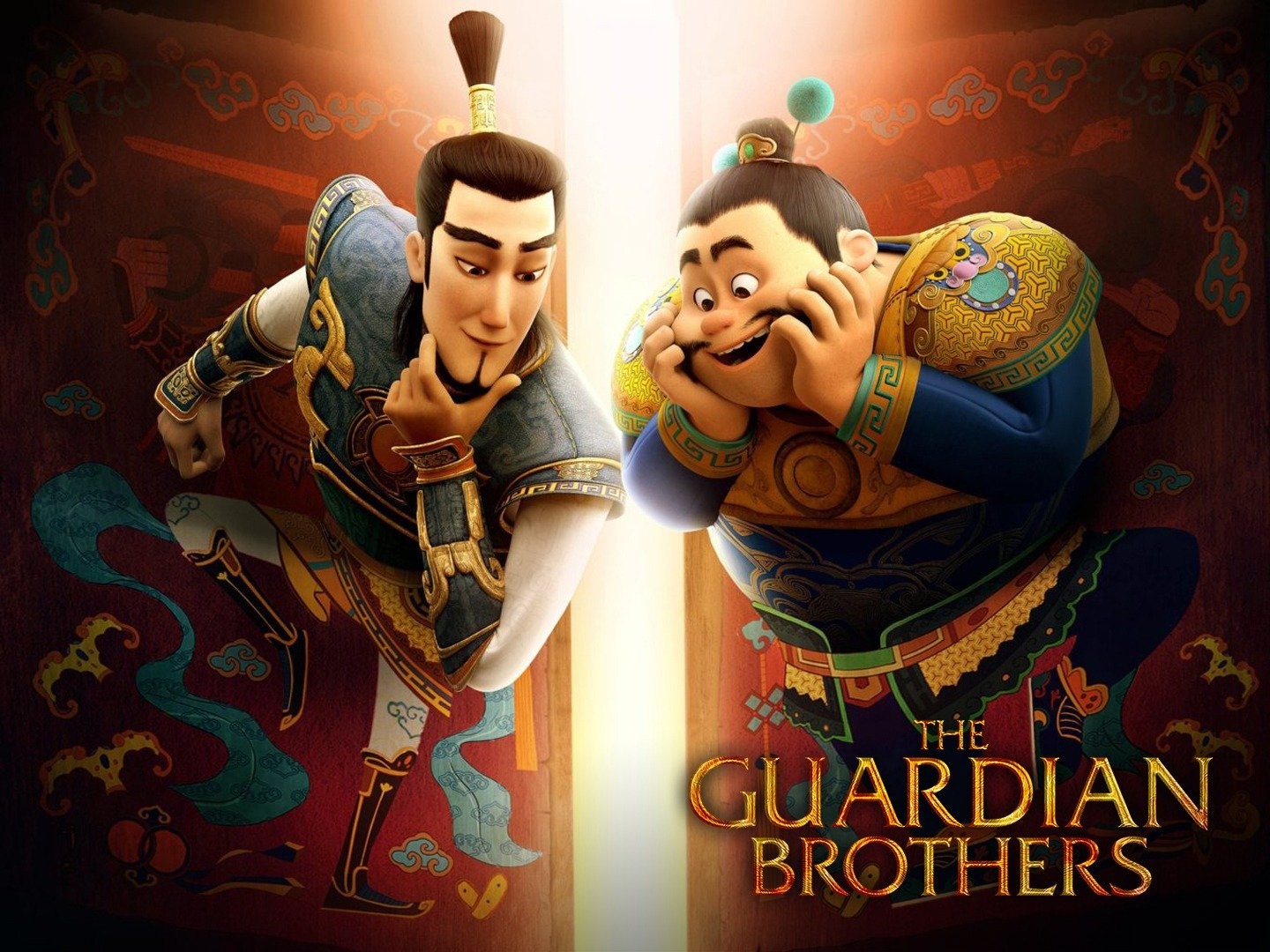 Guardian Animated Movie