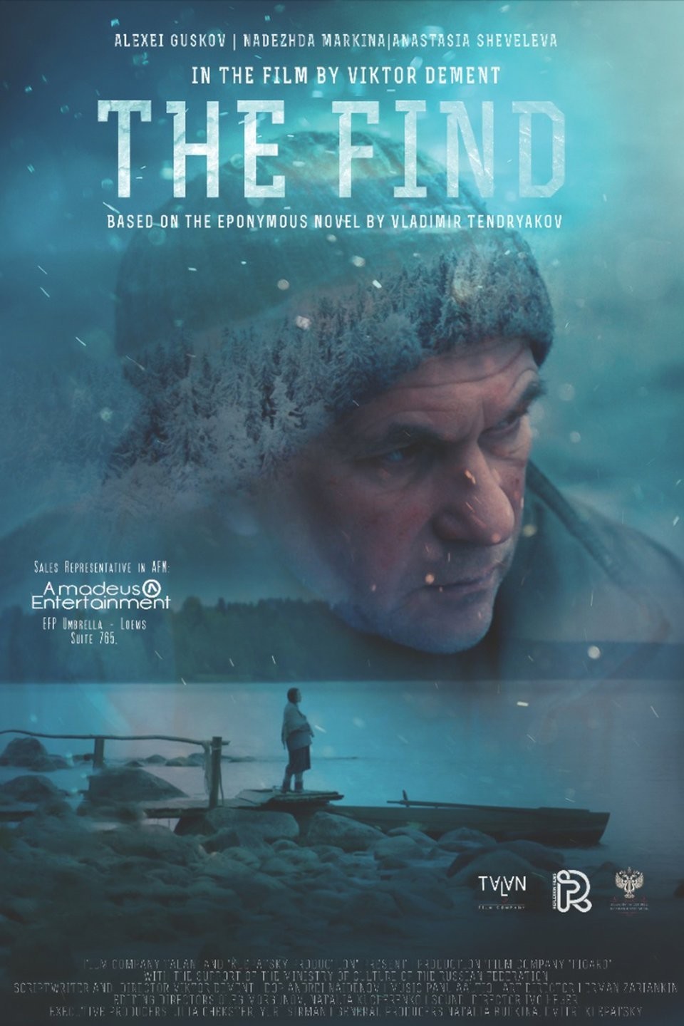 The Find | Rotten Tomatoes