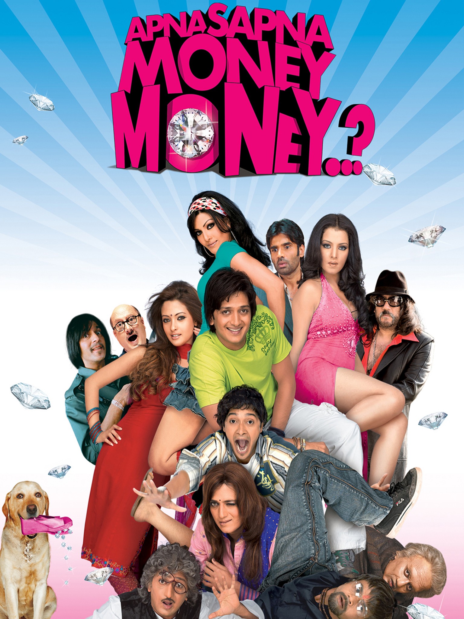 Apna Sapna Money Money | Rotten Tomatoes