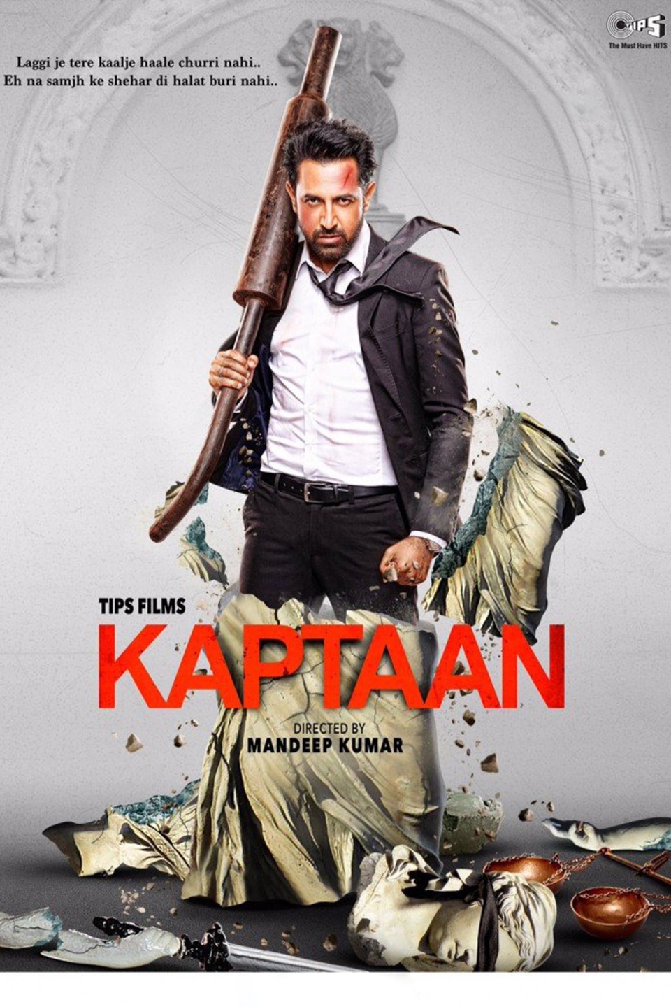 Kaptaan Pictures | Rotten Tomatoes