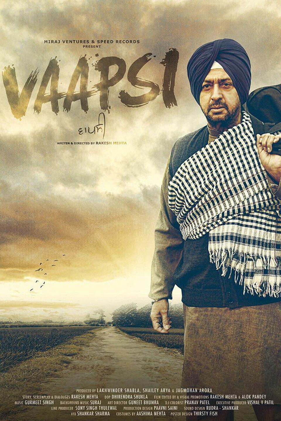 Vaapsi Pictures | Rotten Tomatoes