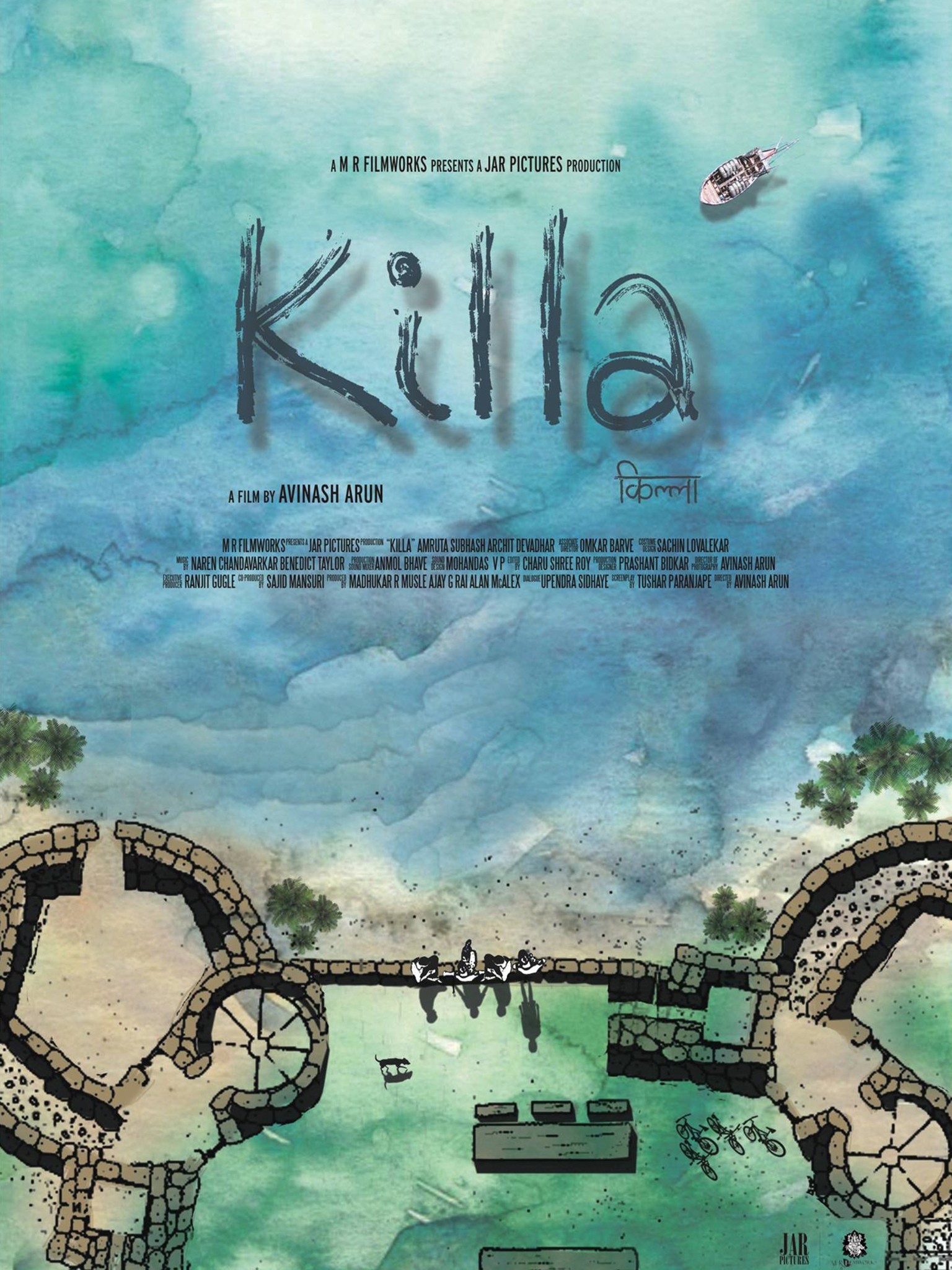 Killa Pictures | Rotten Tomatoes