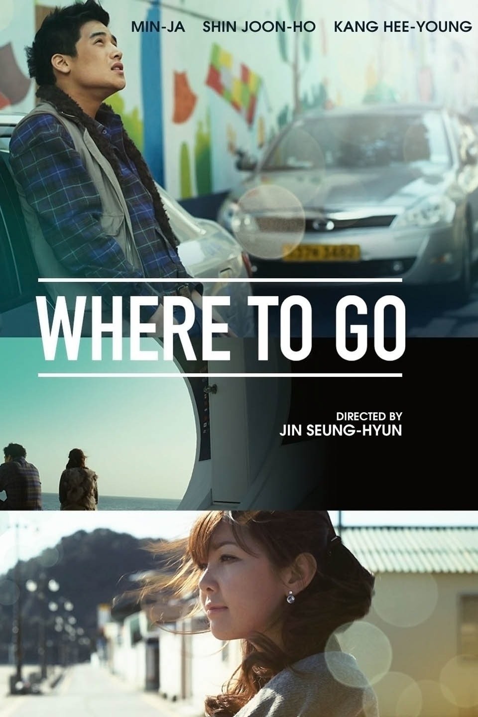 Where to To Go? Pictures | Rotten Tomatoes