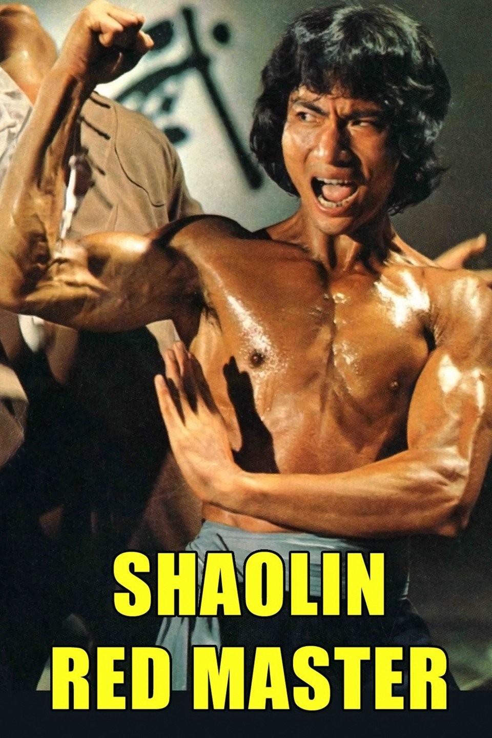 Shaolin Red Master Pictures | Rotten Tomatoes