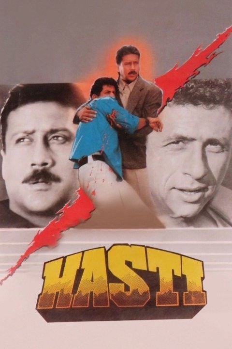 Hasti Pictures | Rotten Tomatoes