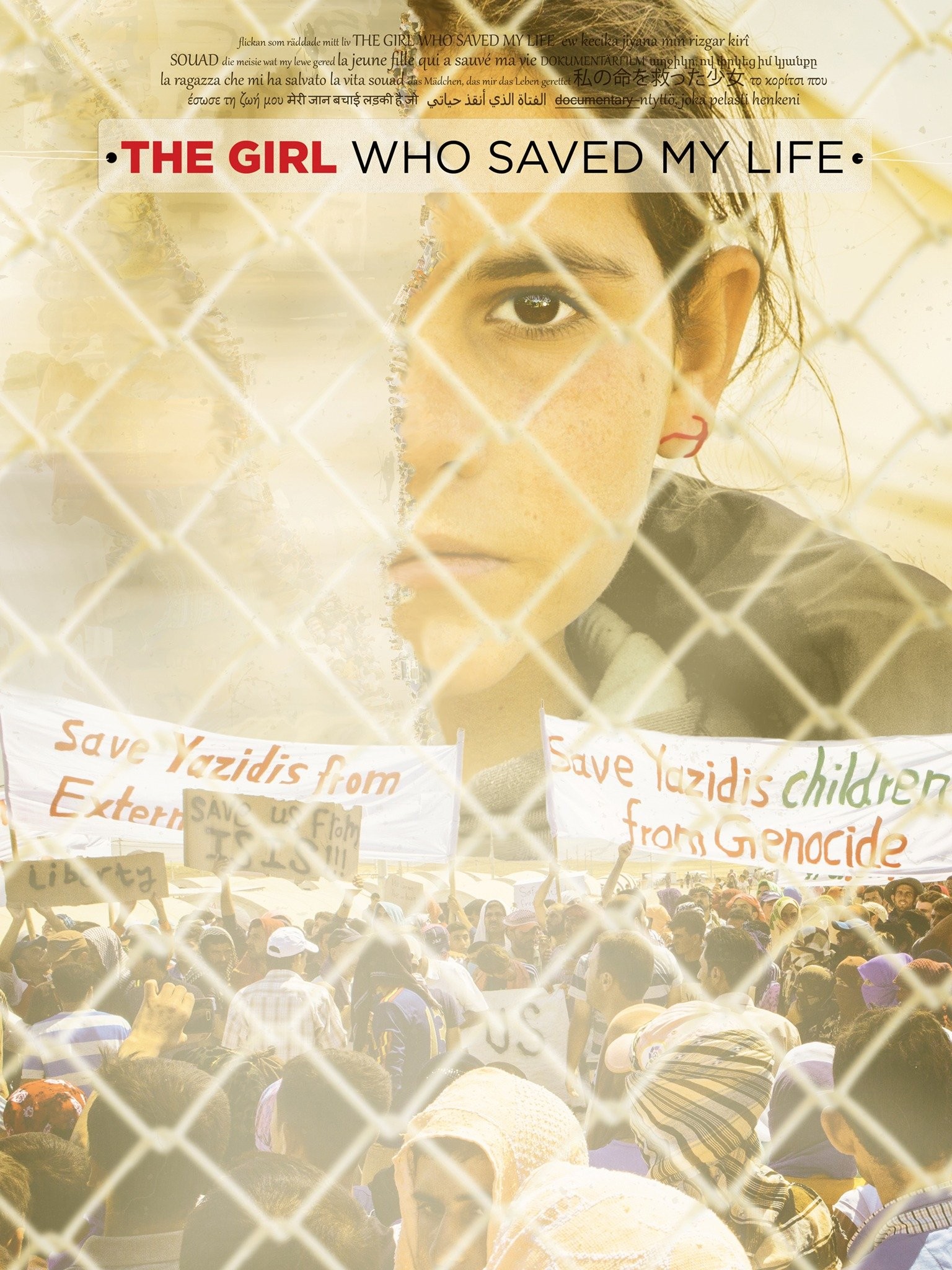 The Girl Who Saved My Life Pictures | Rotten Tomatoes