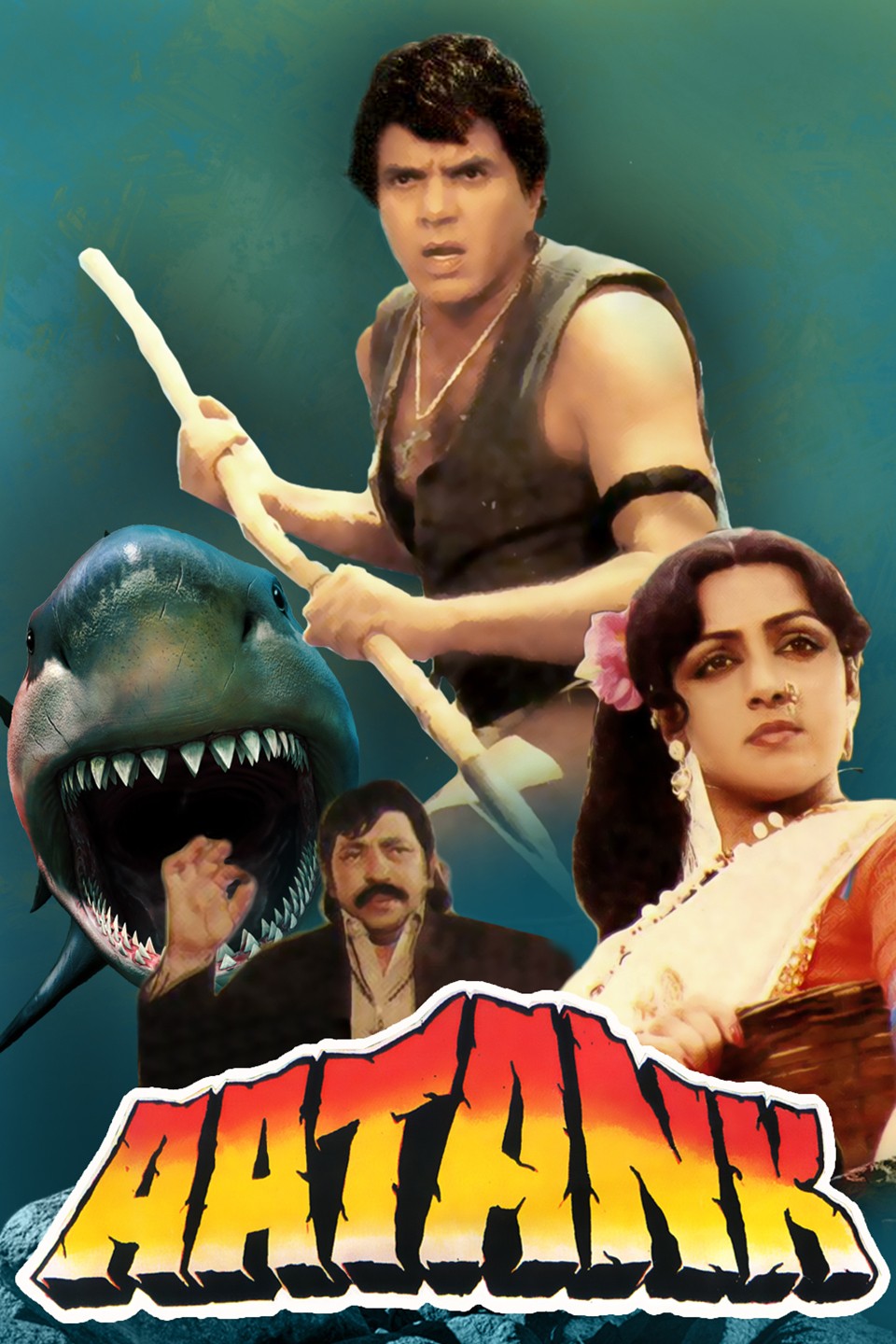 Aatank Pictures | Rotten Tomatoes