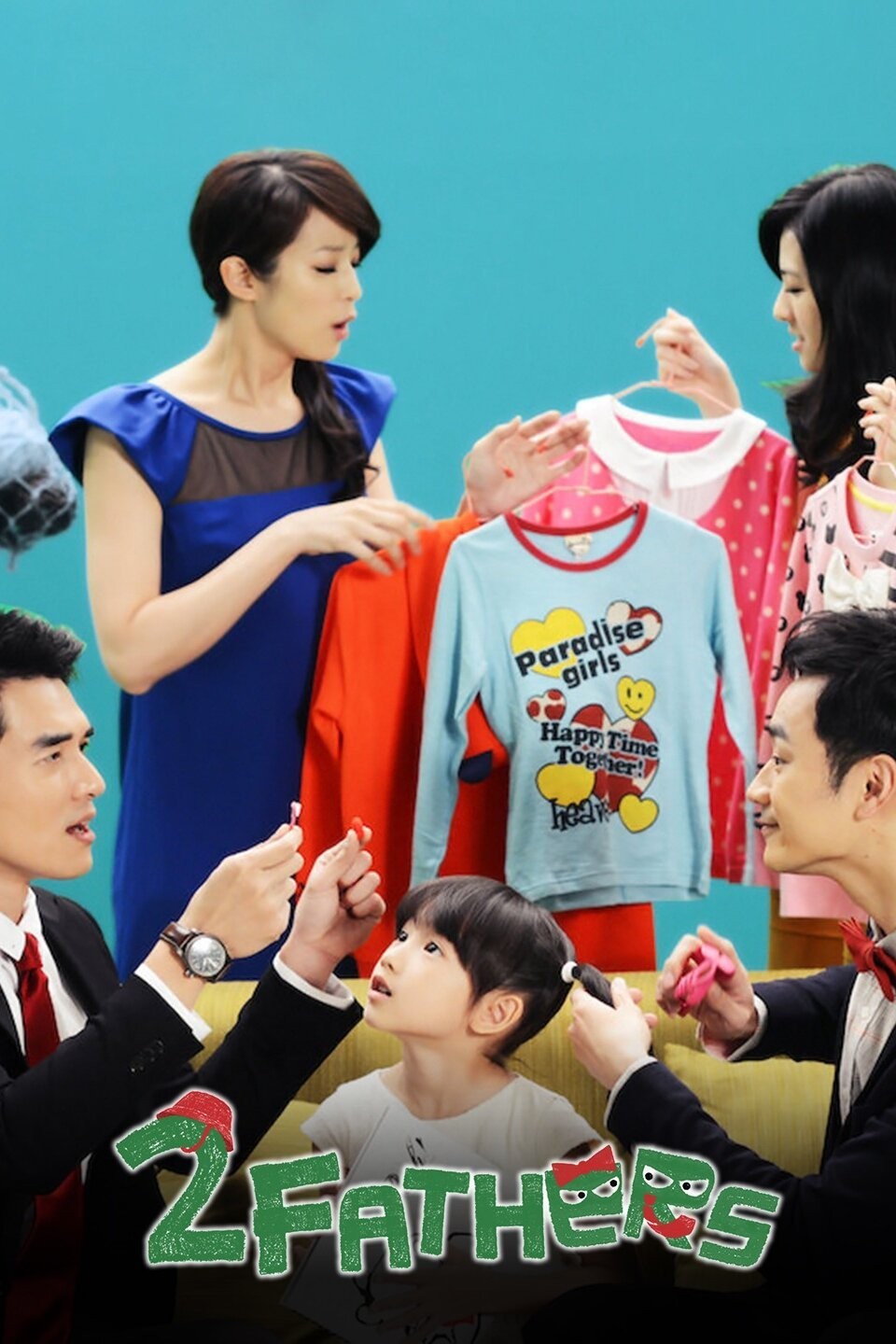 Two Fathers Season 1 | Rotten Tomatoes