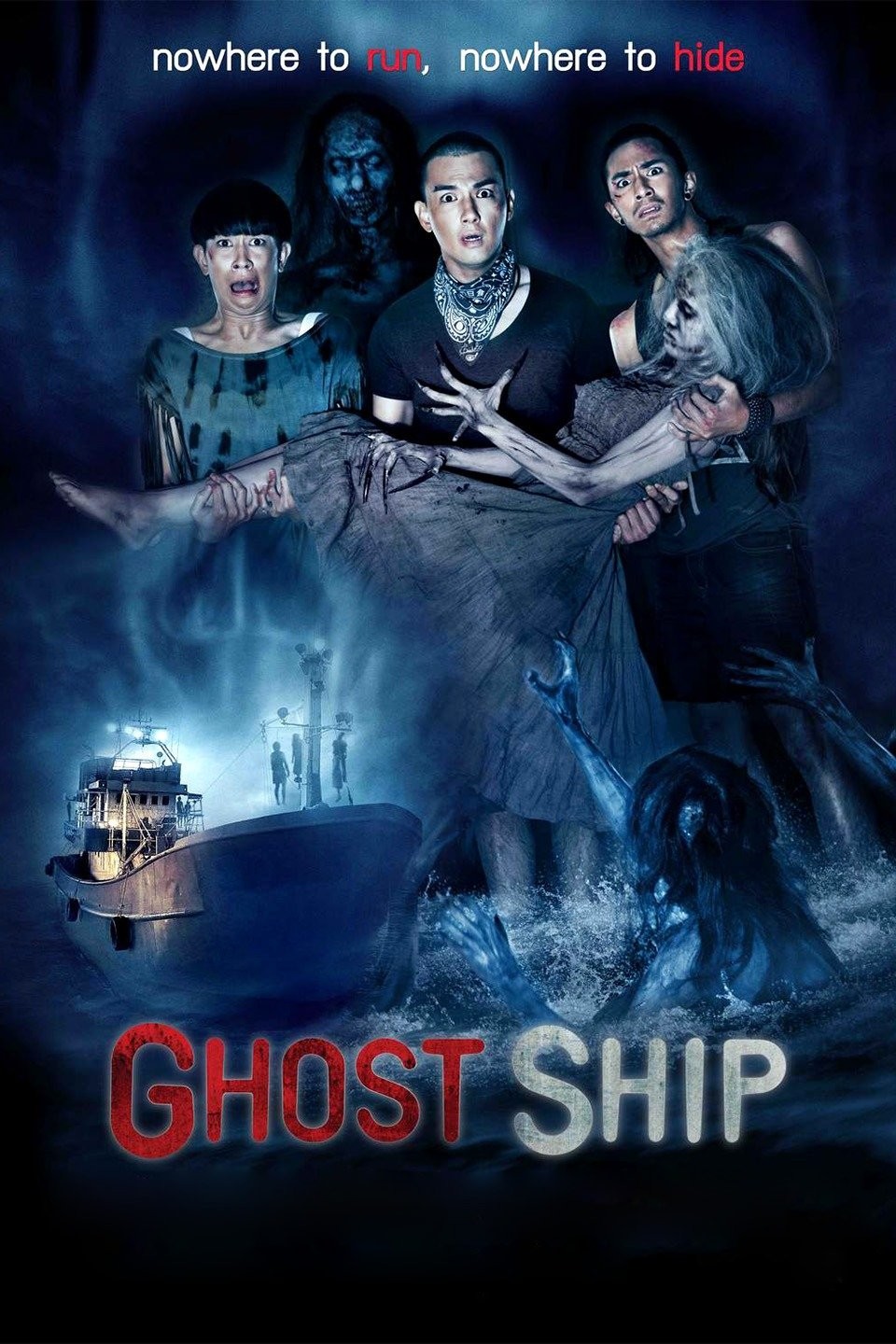Ghost Ship | Rotten Tomatoes