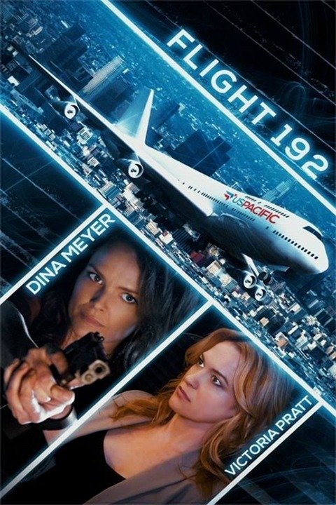 Flight 192 Pictures | Rotten Tomatoes
