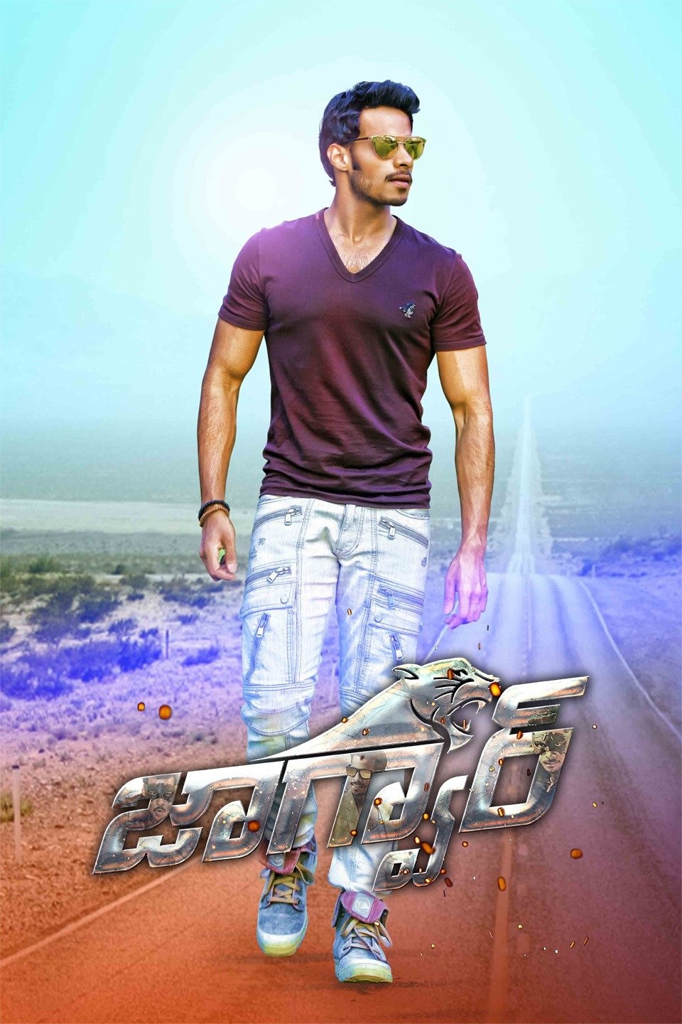 Jaguar | Rotten Tomatoes