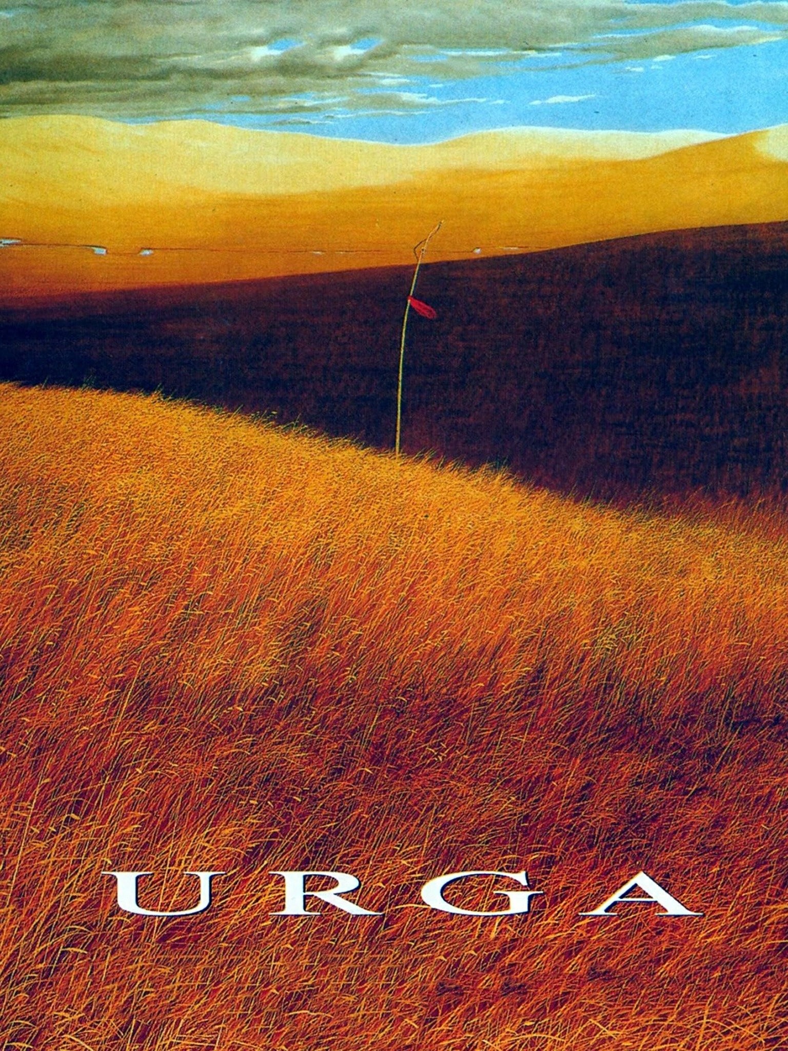 Urga Pictures | Rotten Tomatoes