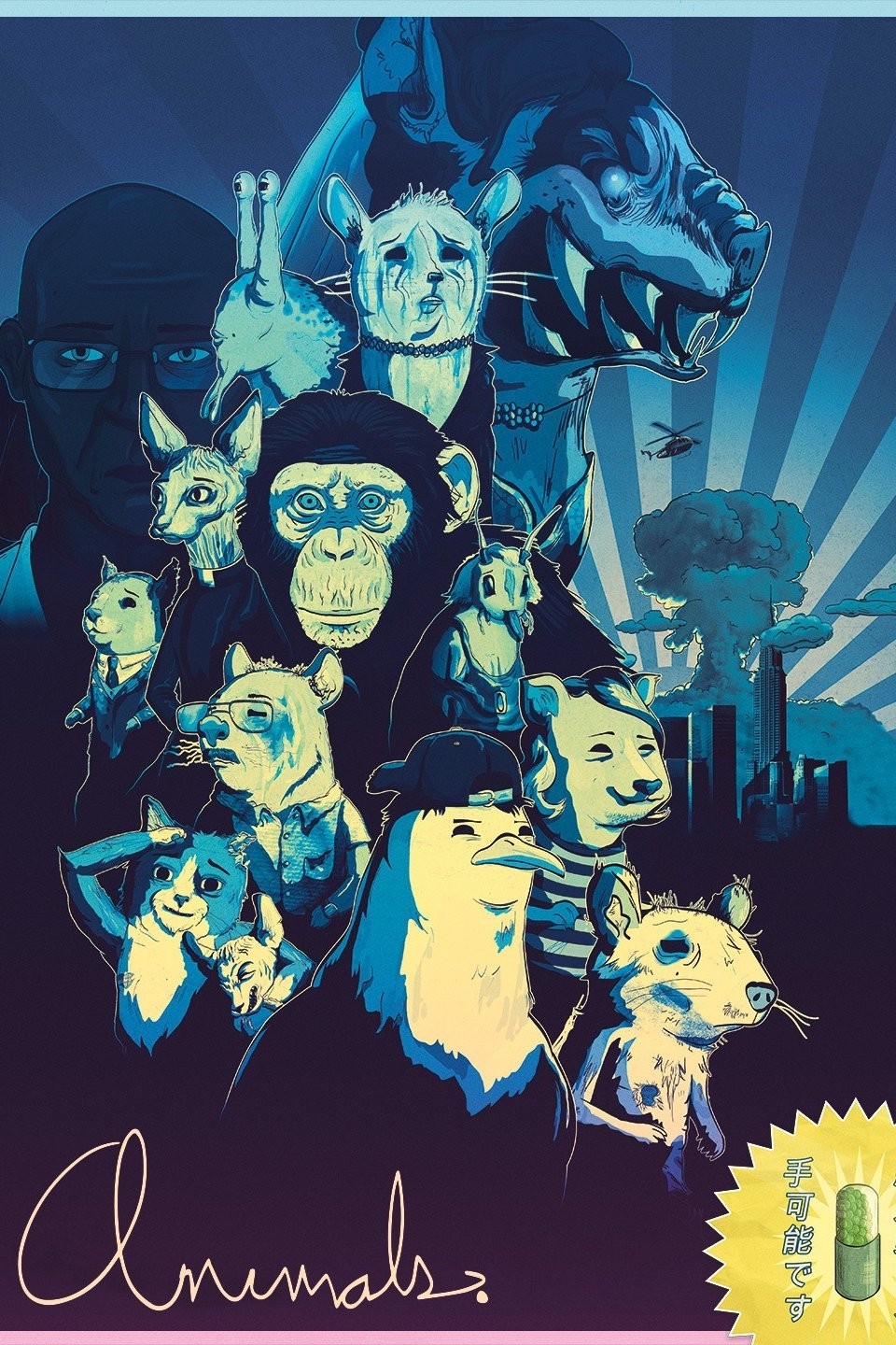 Cats. Pictures | Rotten Tomatoes