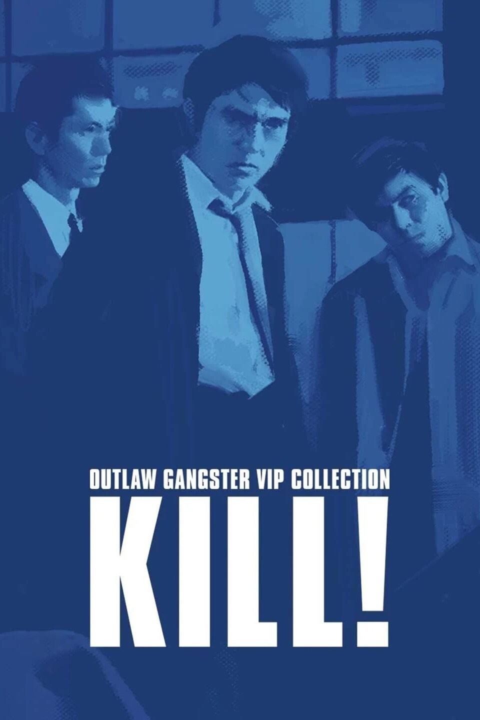 Kill! Pictures | Rotten Tomatoes
