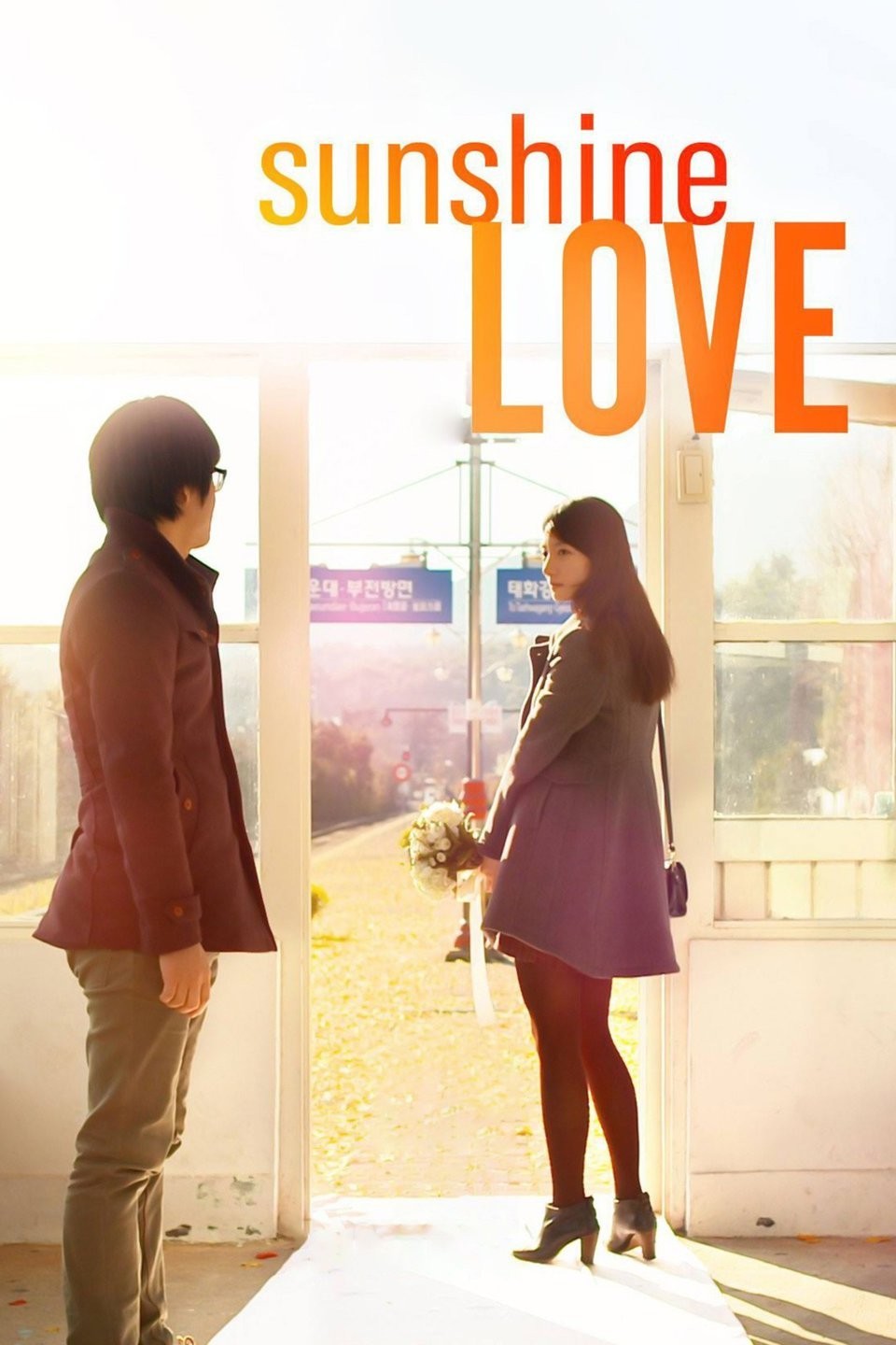 Sunshine Love | Rotten Tomatoes