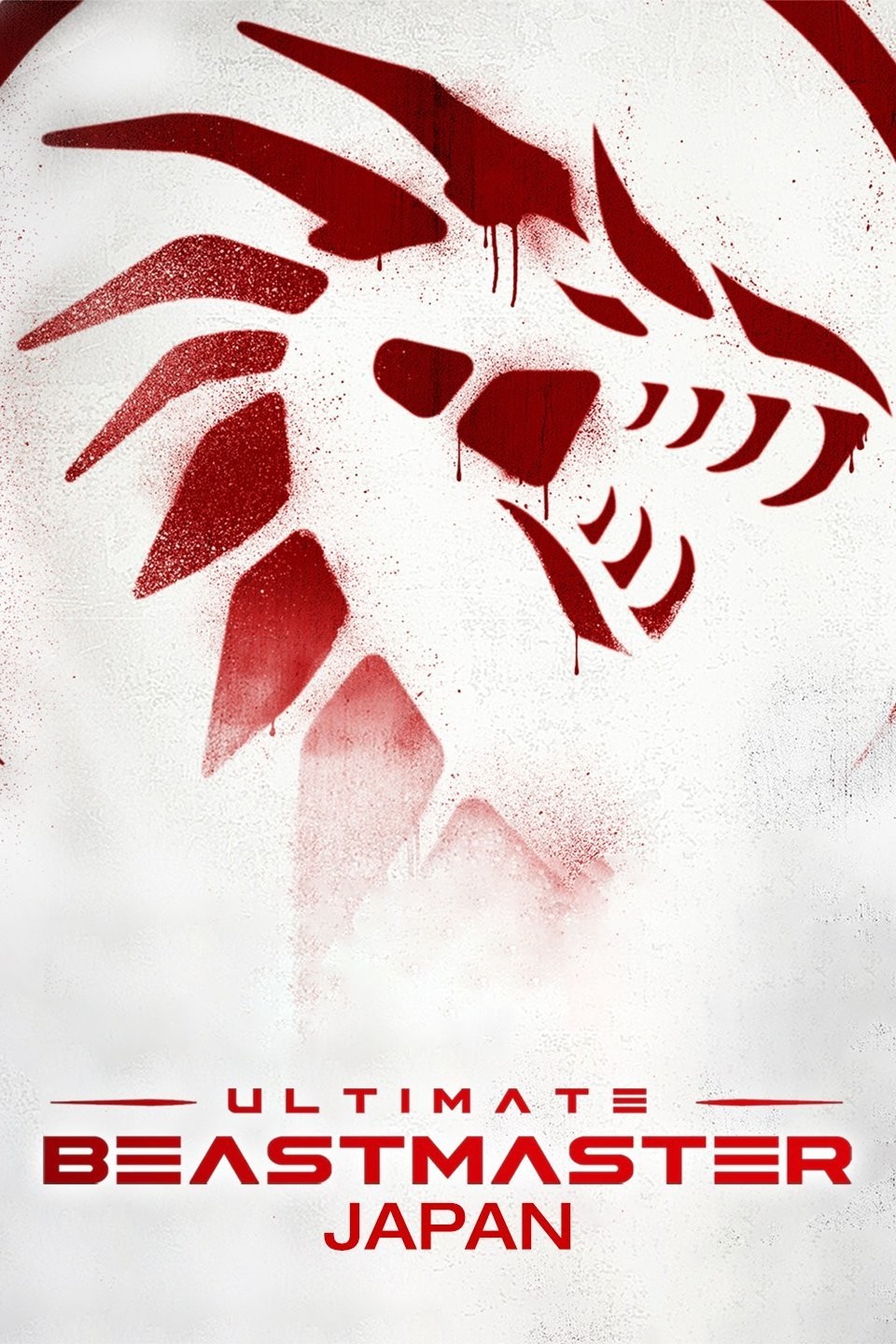 Beast Nation Pictures | Rotten Tomatoes