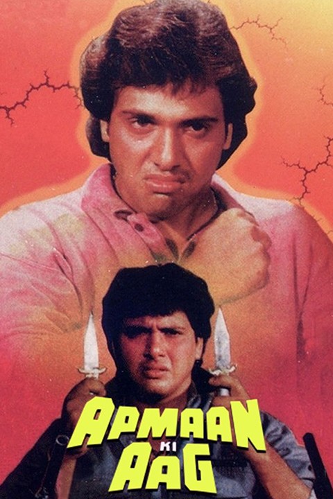 Apmaan Ki Aag | Rotten Tomatoes