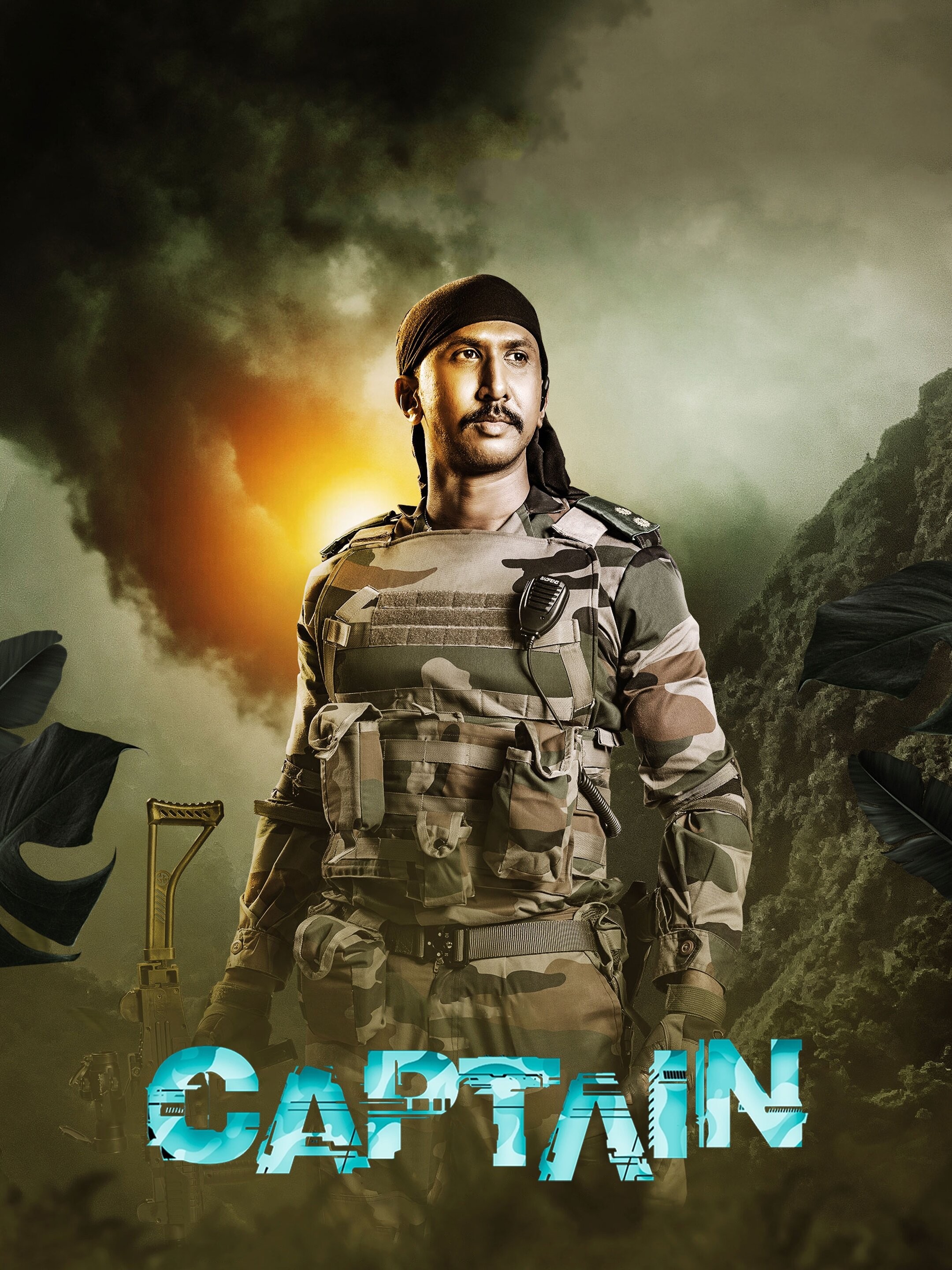 Captain | Rotten Tomatoes