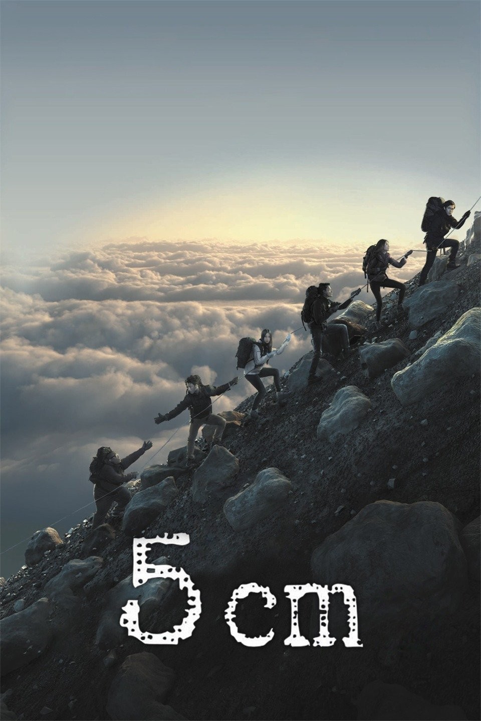 Raline Shah Dan Herjunot Ali 5cm