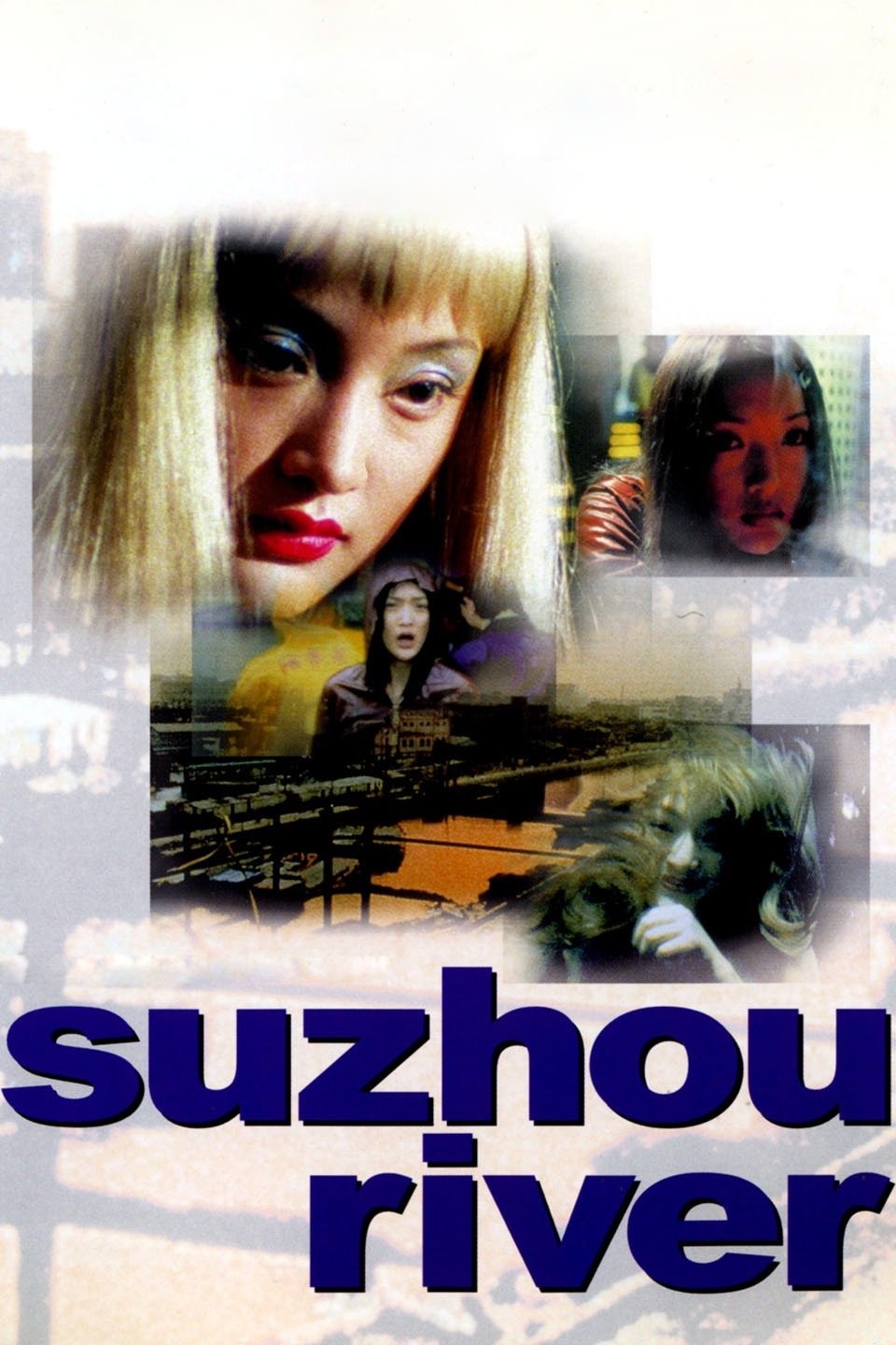 Suzhou He Pictures | Rotten Tomatoes