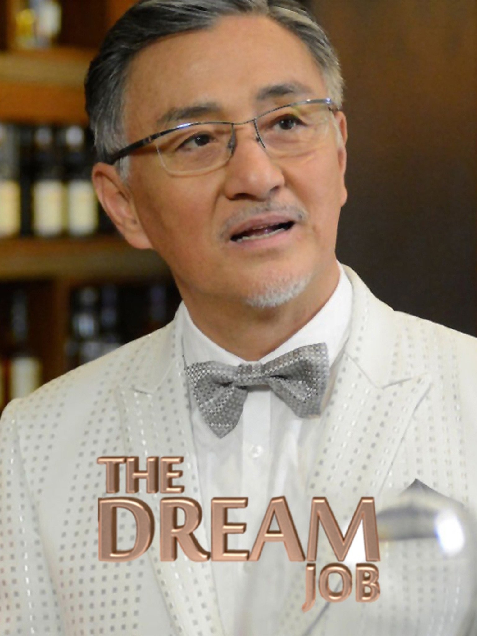 The Dream Job Season 1 | Rotten Tomatoes