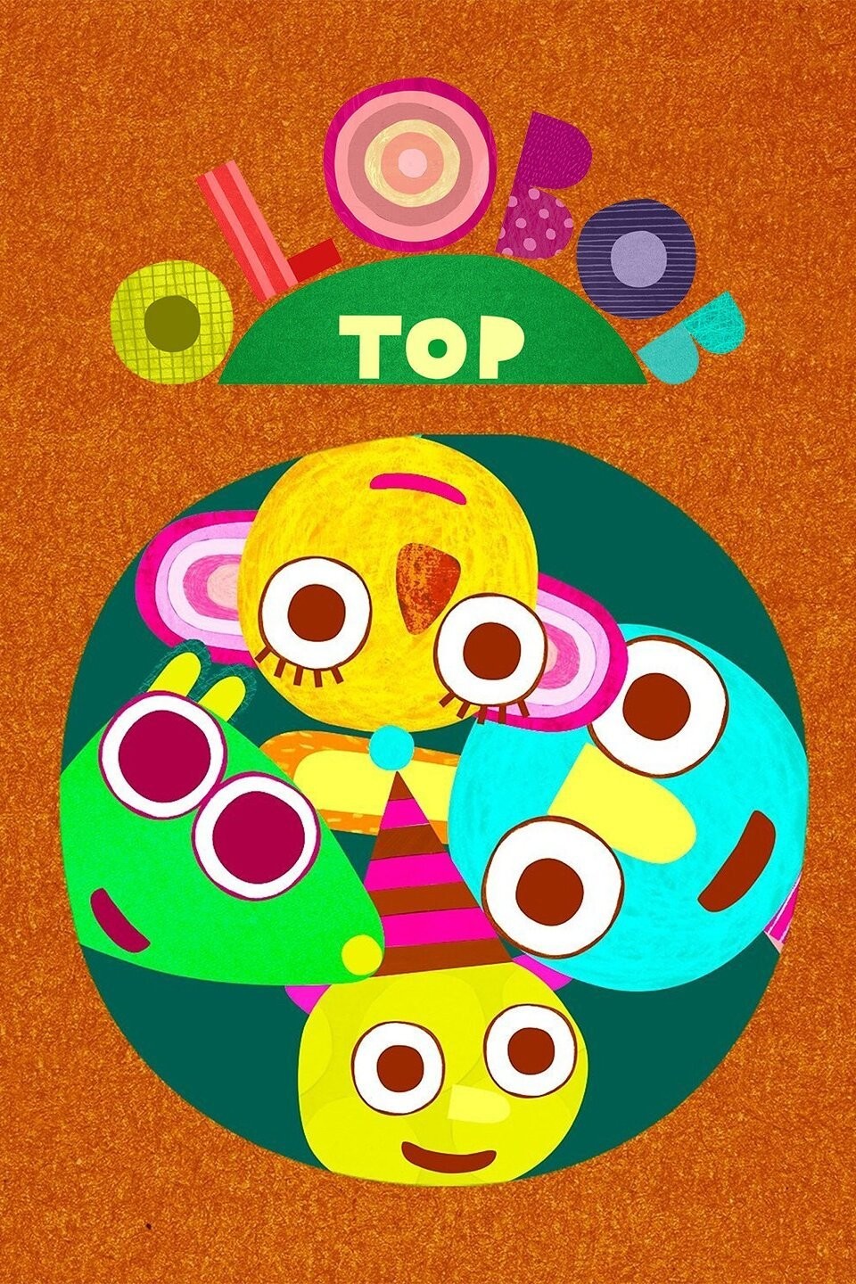 Olobob Top Season 1 | Rotten Tomatoes