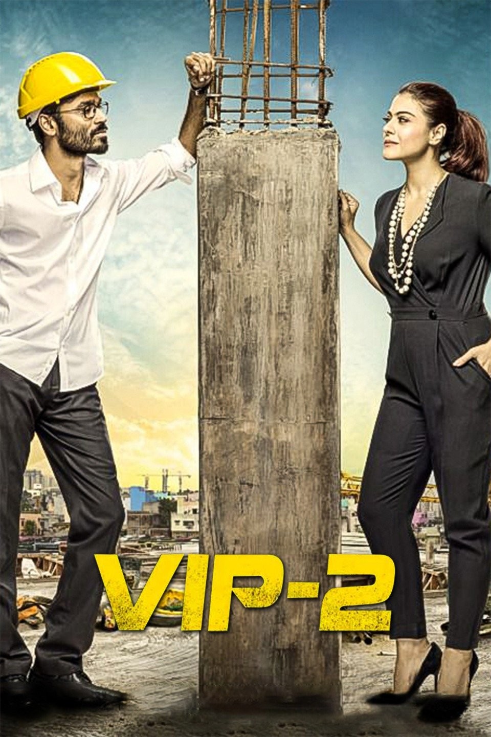 VIP 2 | Rotten Tomatoes