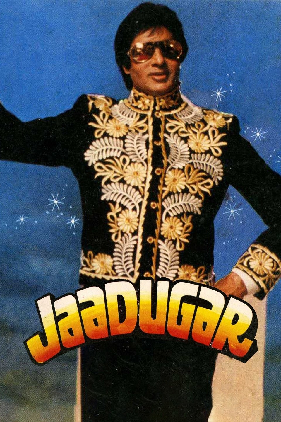 Jaadugar | Rotten Tomatoes