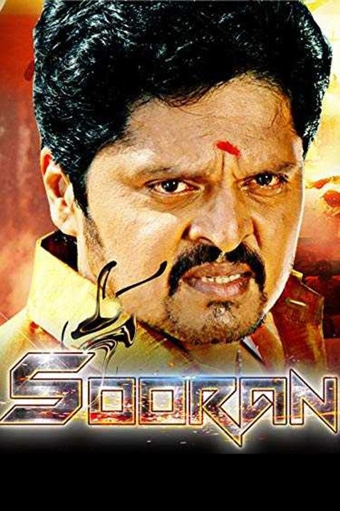 Sooran Pictures | Rotten Tomatoes