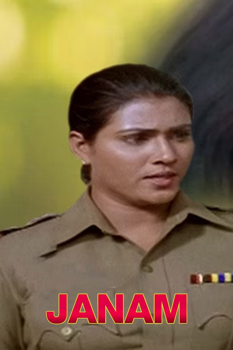 Janam Pictures | Rotten Tomatoes