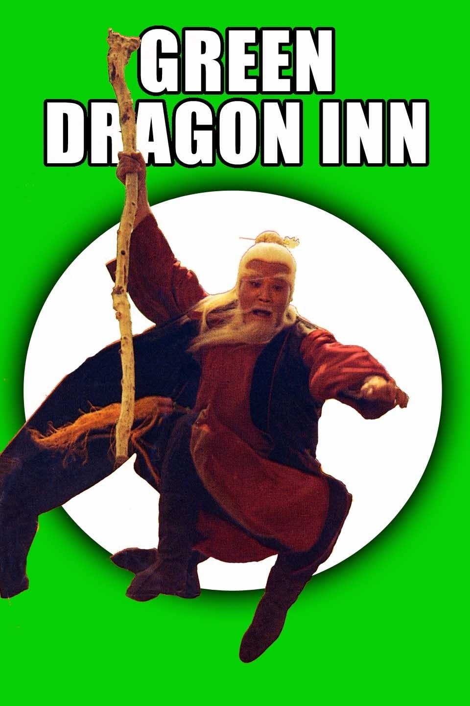 Green Dragon Inn | Rotten Tomatoes