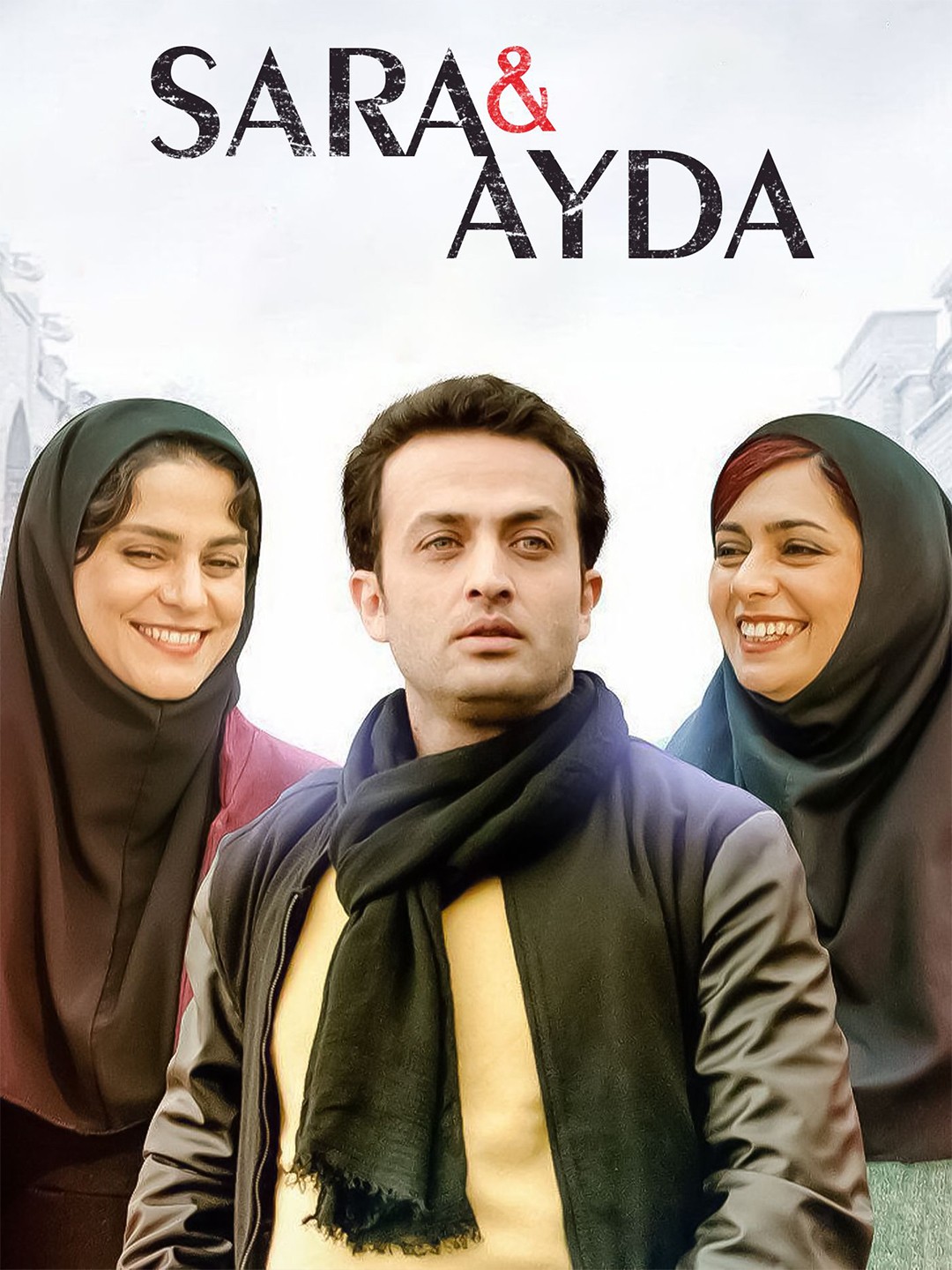 Sara and Ayda Pictures | Rotten Tomatoes