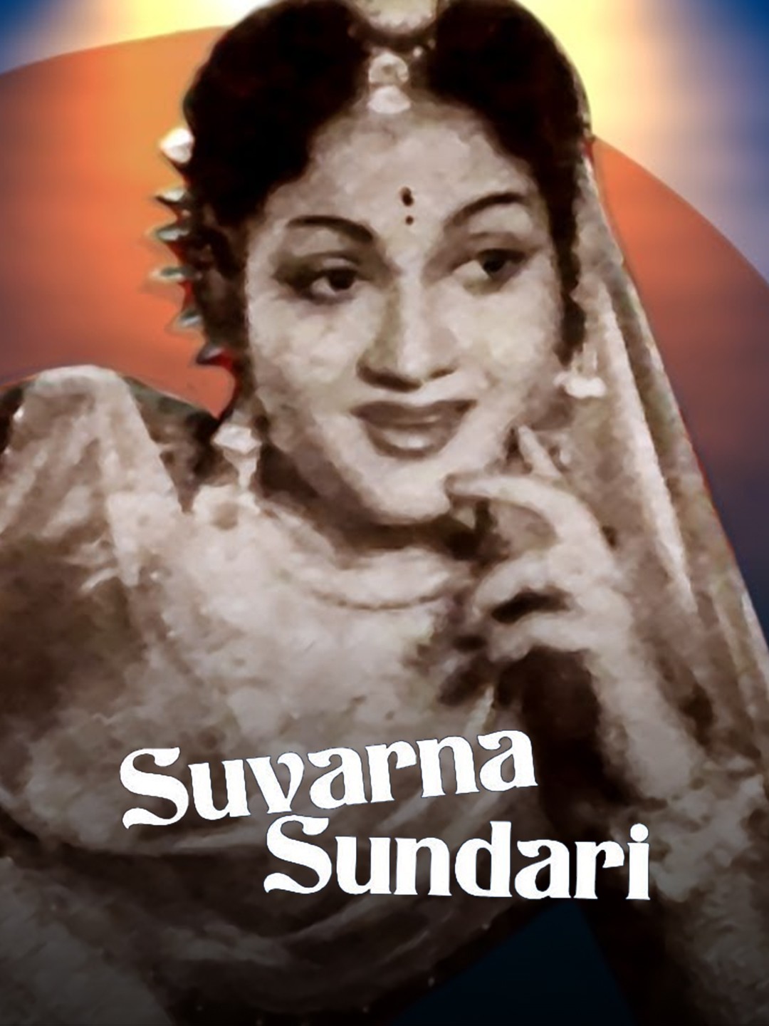 Suvarna Sundari Pictures | Rotten Tomatoes