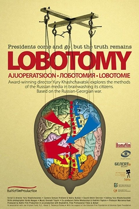 Lobotomy Pictures | Rotten Tomatoes