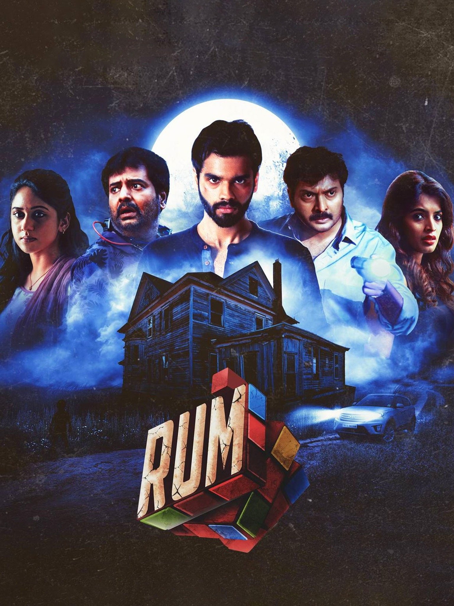 Rum Pictures | Rotten Tomatoes