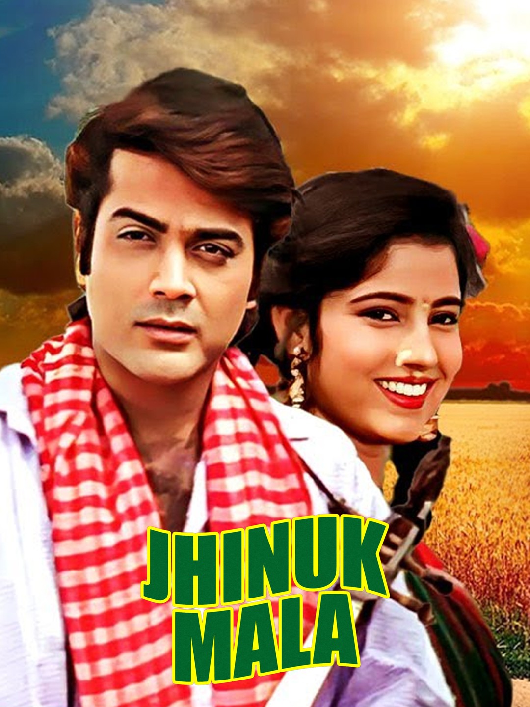 Jhinuk Mala Pictures | Rotten Tomatoes