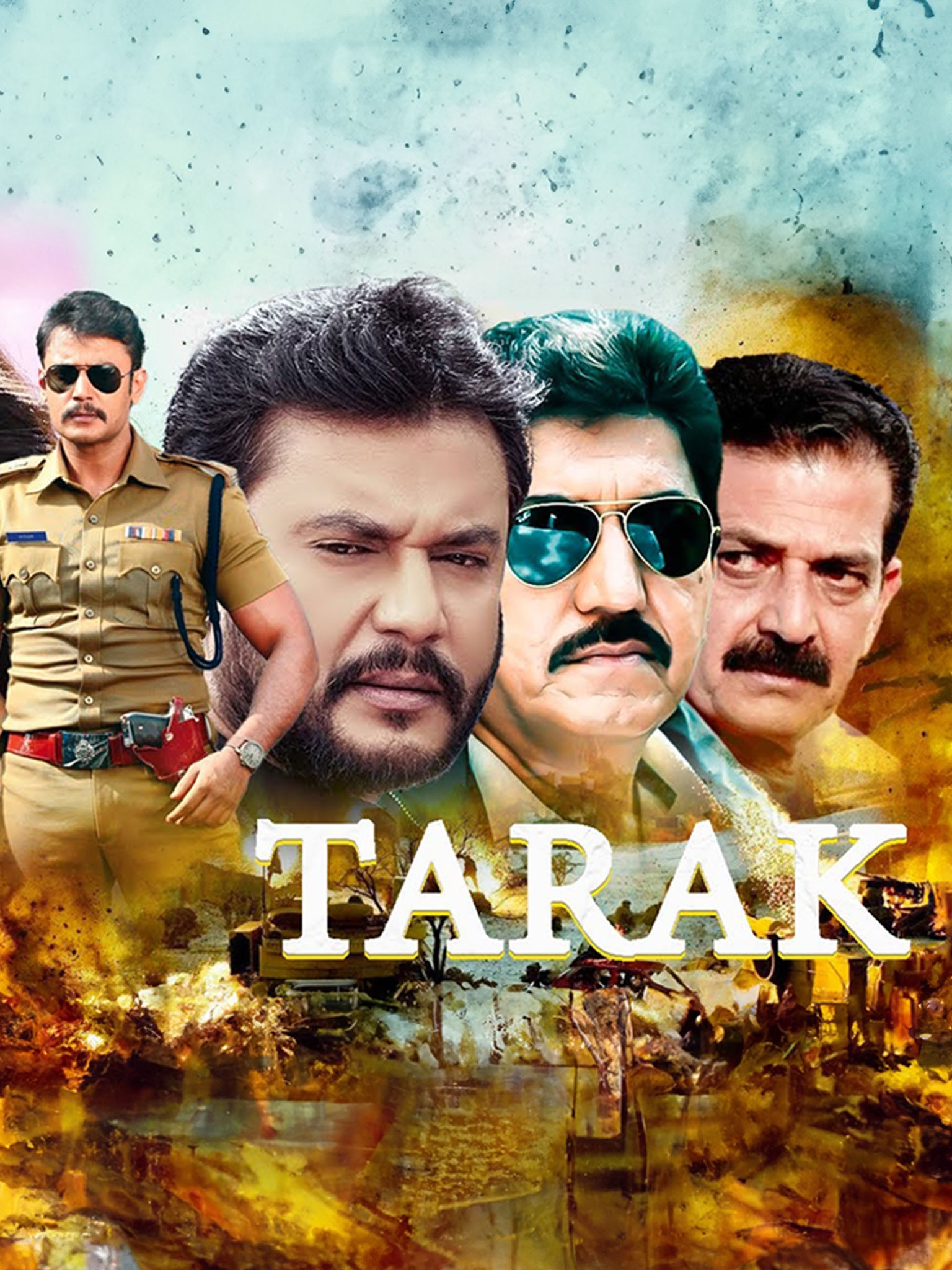 Tarak Pictures | Rotten Tomatoes