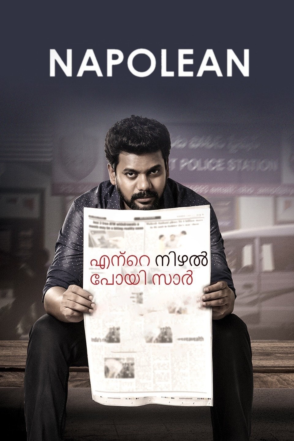 Napoleon | Rotten Tomatoes