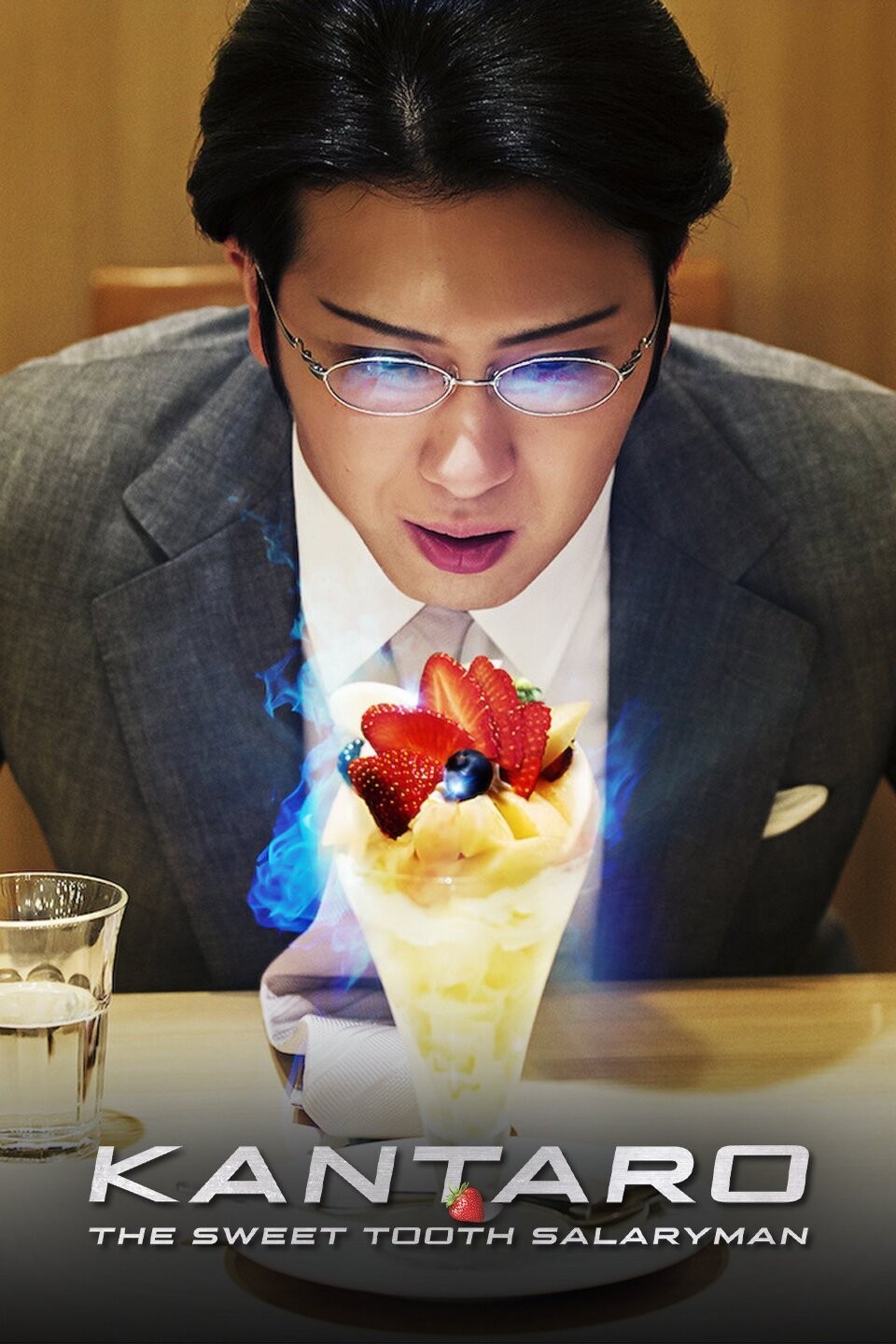 Kantaro: The Sweet Tooth Salaryman Season 1 | Rotten Tomatoes