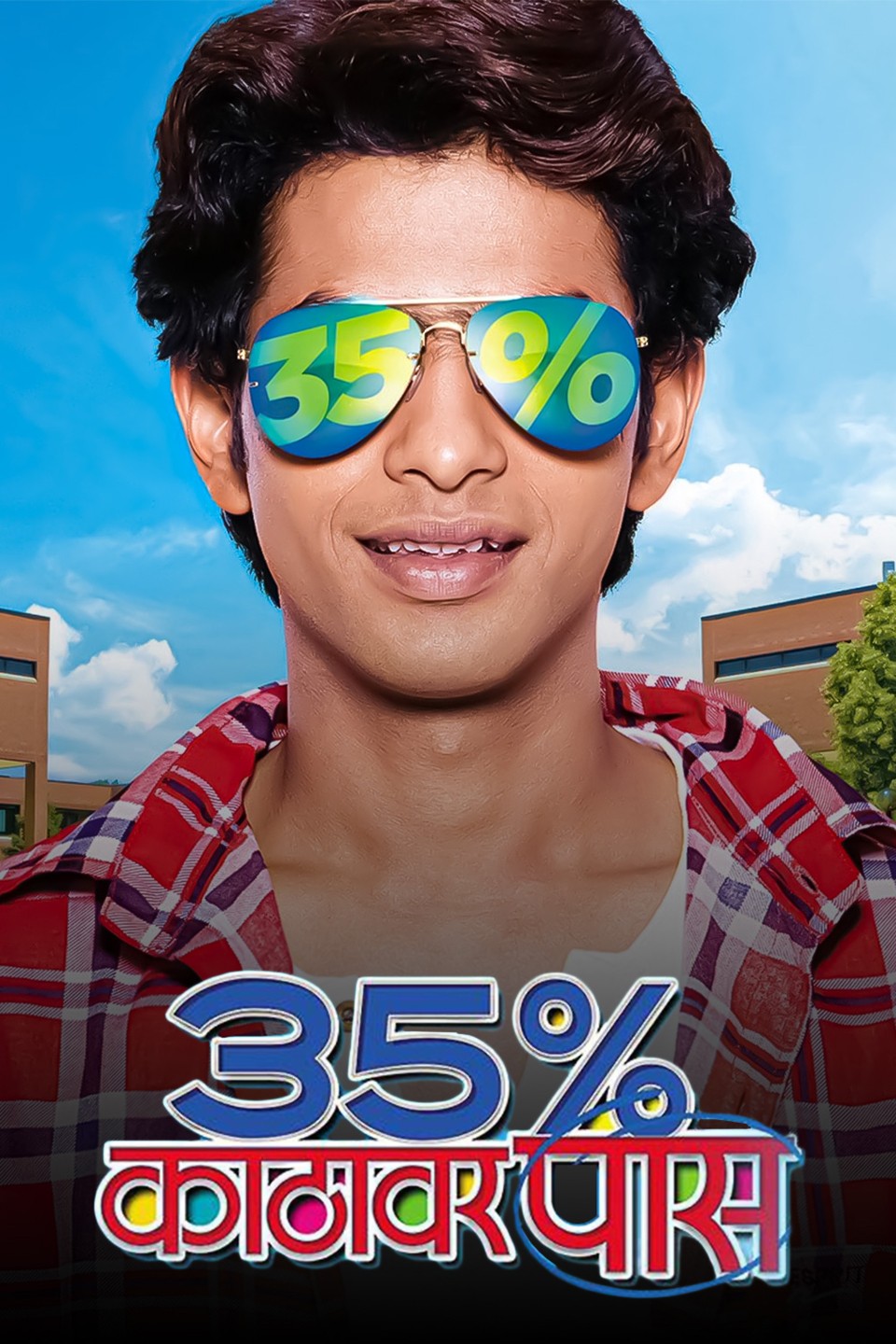35 Percent Katthavar Pass Pictures | Rotten Tomatoes