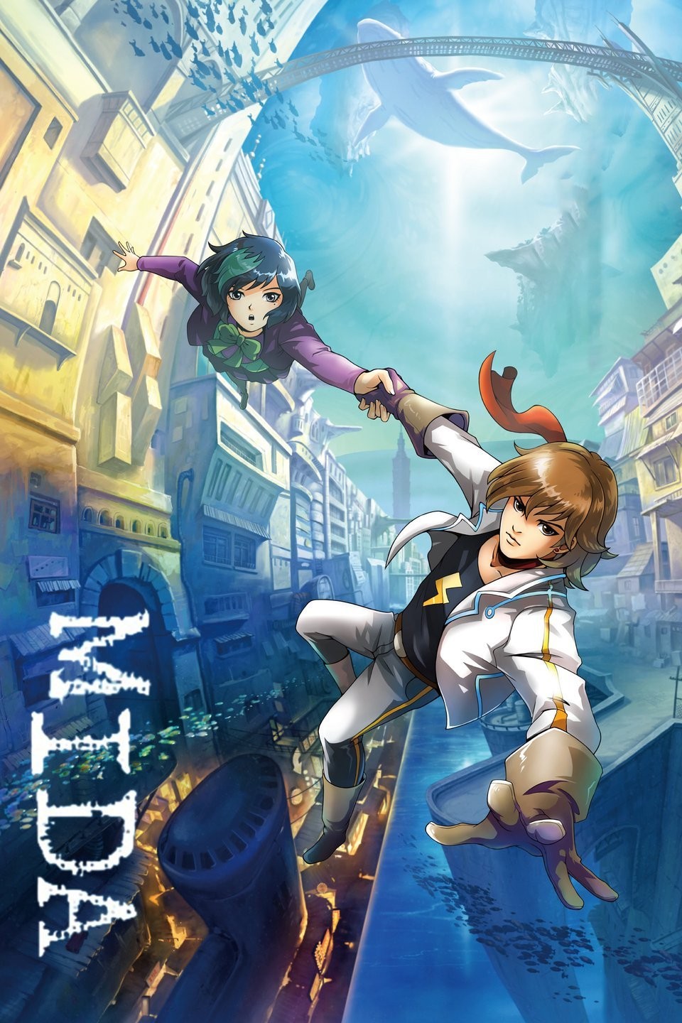 Mida Pictures | Rotten Tomatoes