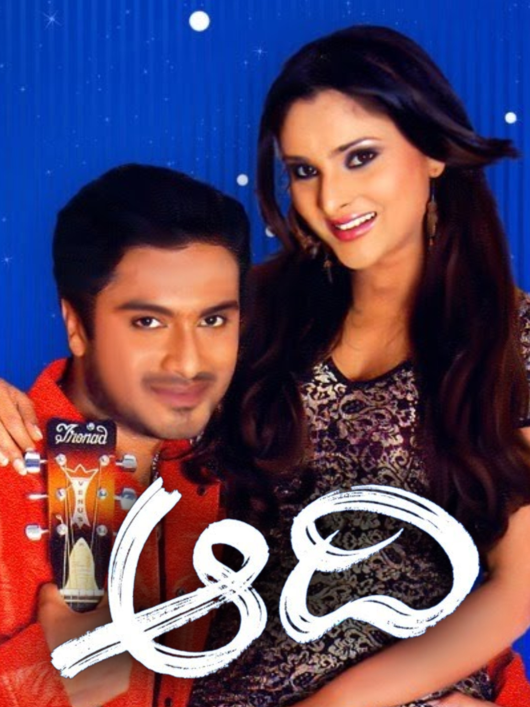Aadi | Rotten Tomatoes
