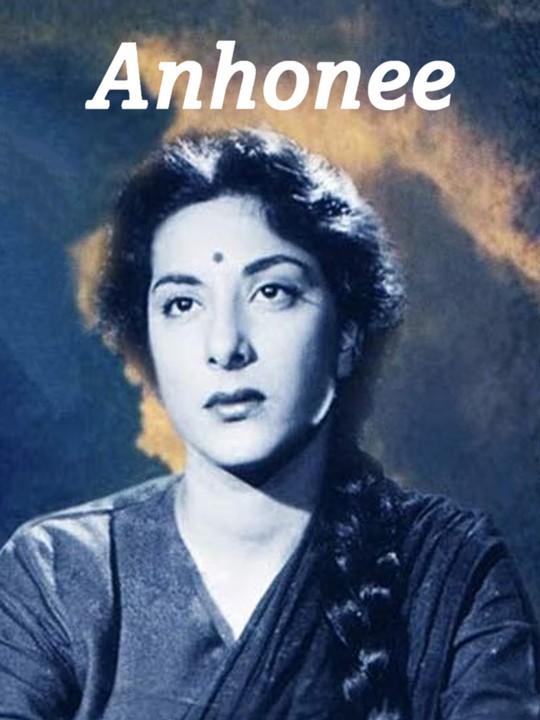 Anhonee Pictures | Rotten Tomatoes