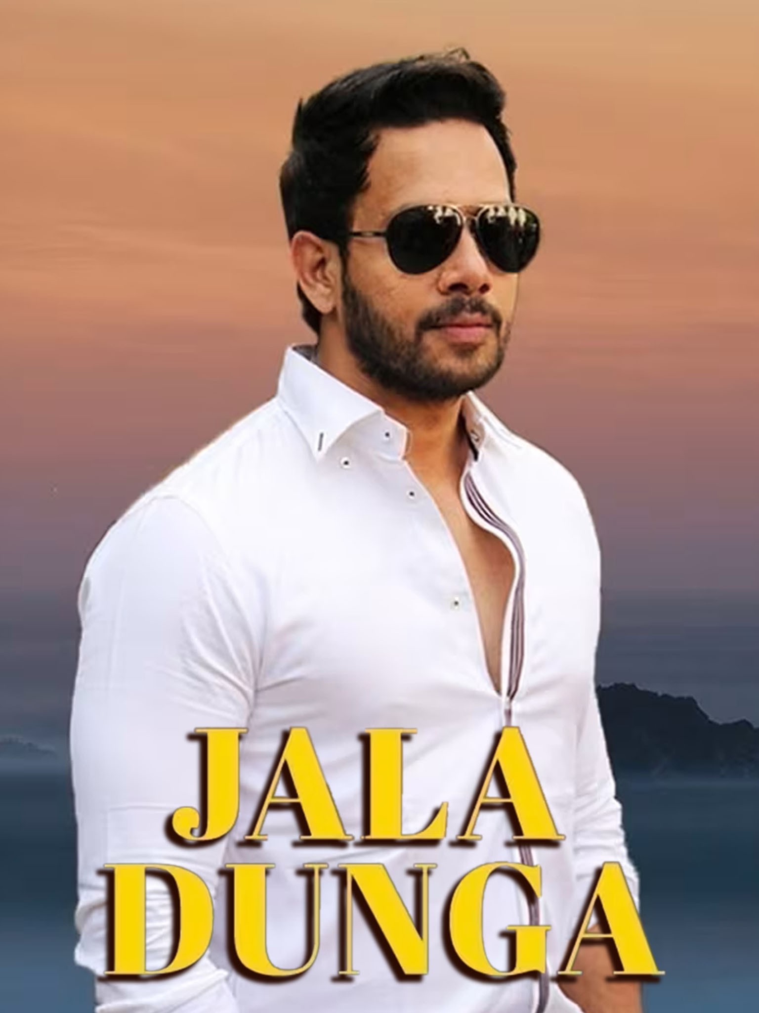 Jala Dunga Pictures | Rotten Tomatoes