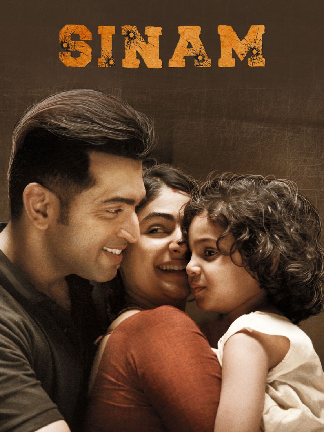 Sinam Pictures | Rotten Tomatoes
